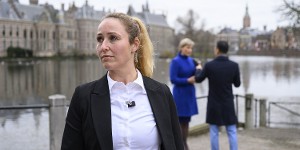 Beveiliging en bewaking bij de politie | Kombijdepolitie